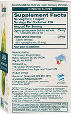 Organic Garcinia Cambogia 600 mg caplets