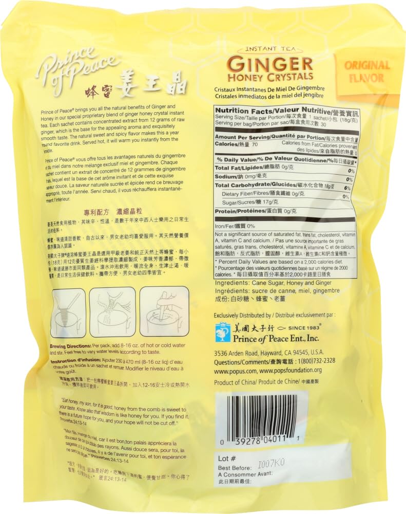 organic ginger tea for wellness