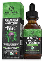 organic ginkgo biloba liquid drops
