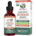 organic ginkgo biloba liquid drops