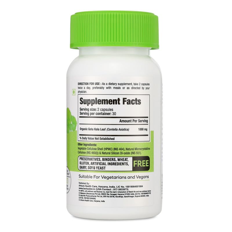 organic Gotu Kola memory booster