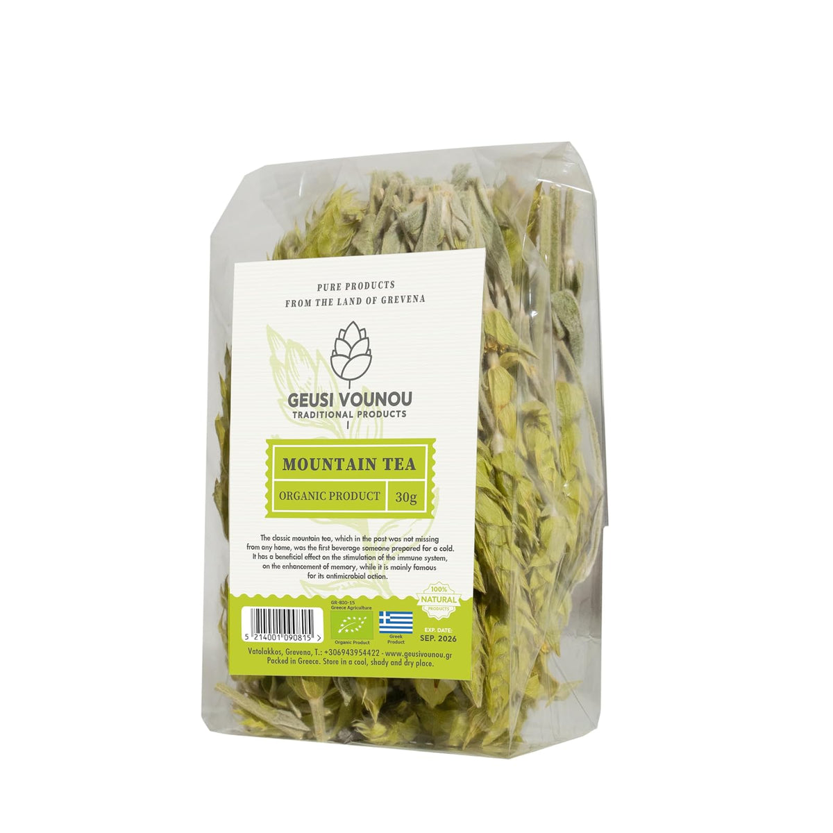 organic Greek mountain tea benefits
