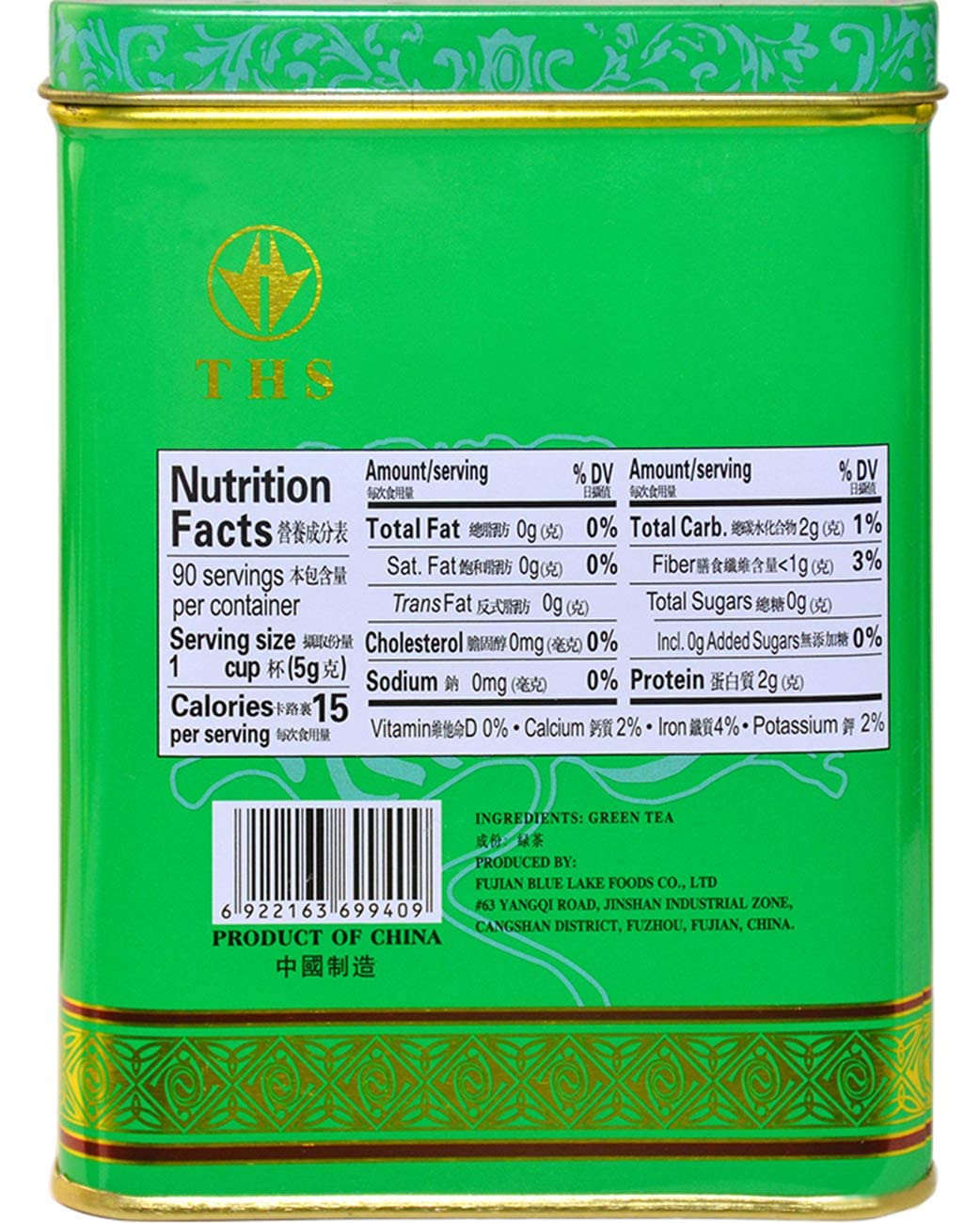 organic green tea for wellness