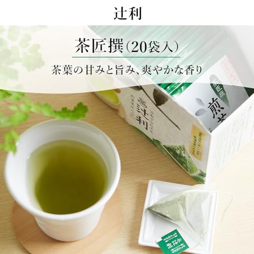 organic green tea for wellness