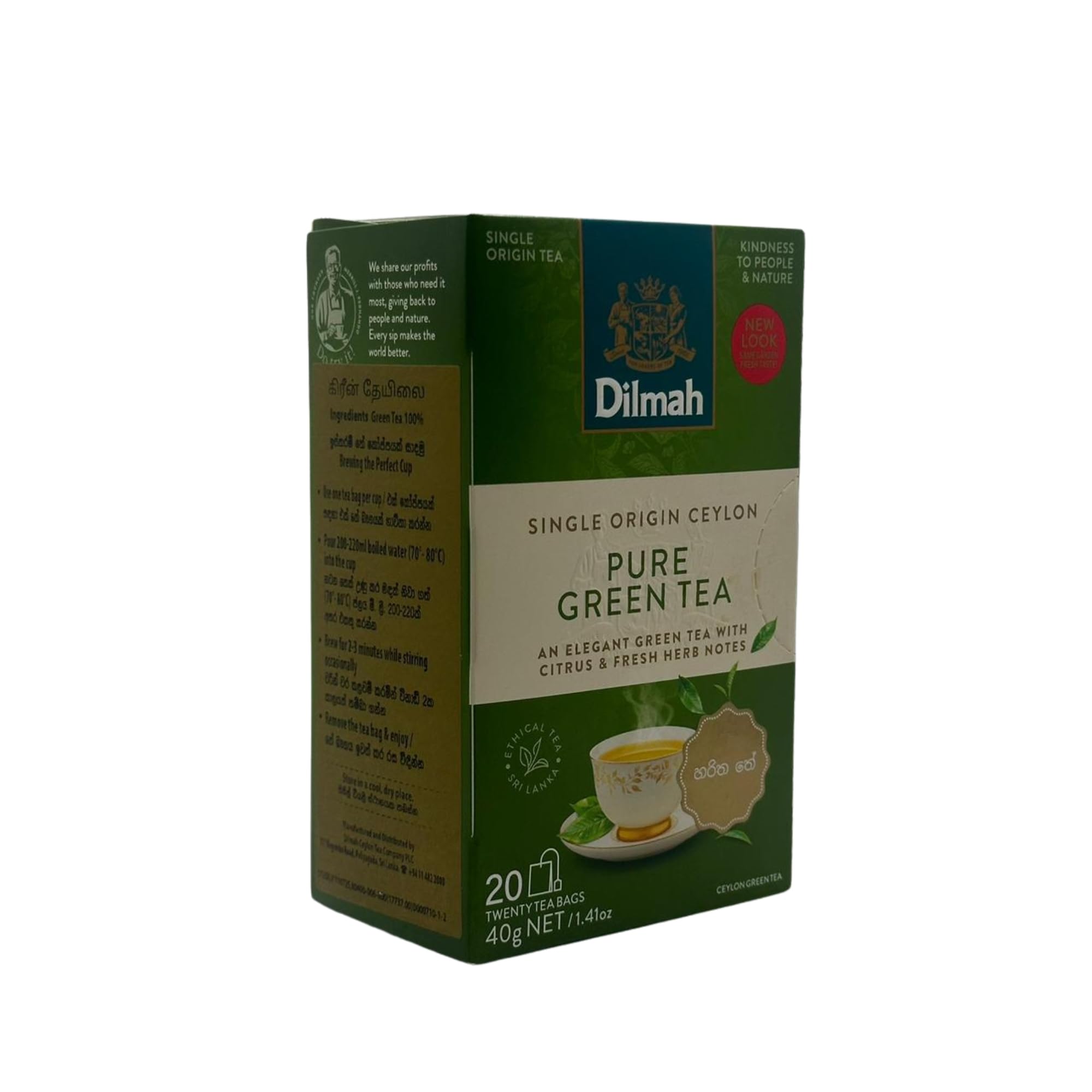 organic green tea for wellness