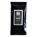organic green tea loose leaf