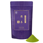organic green tea powder YEDOENSIS KYOTO