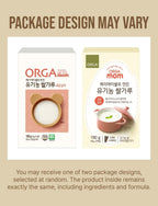 organic greens powders for smoothies