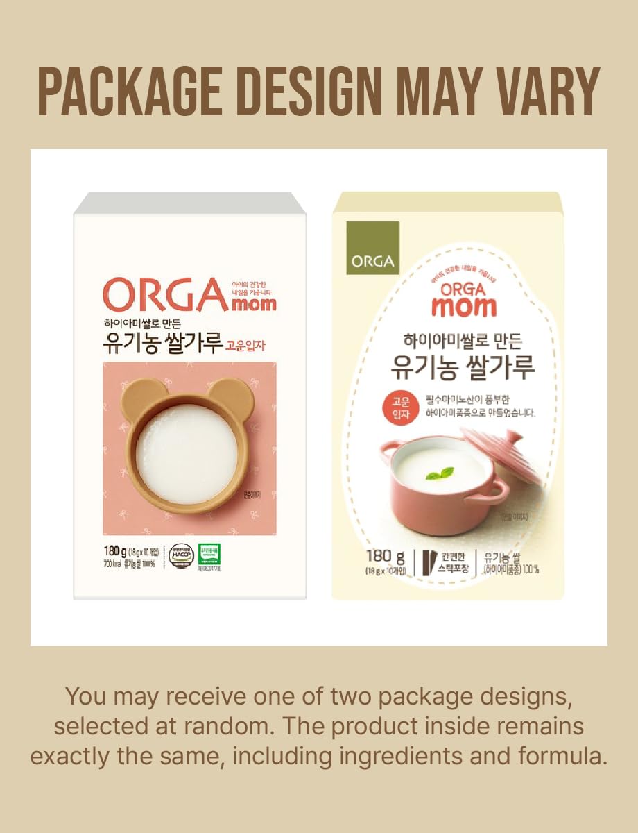 organic greens powders for smoothies