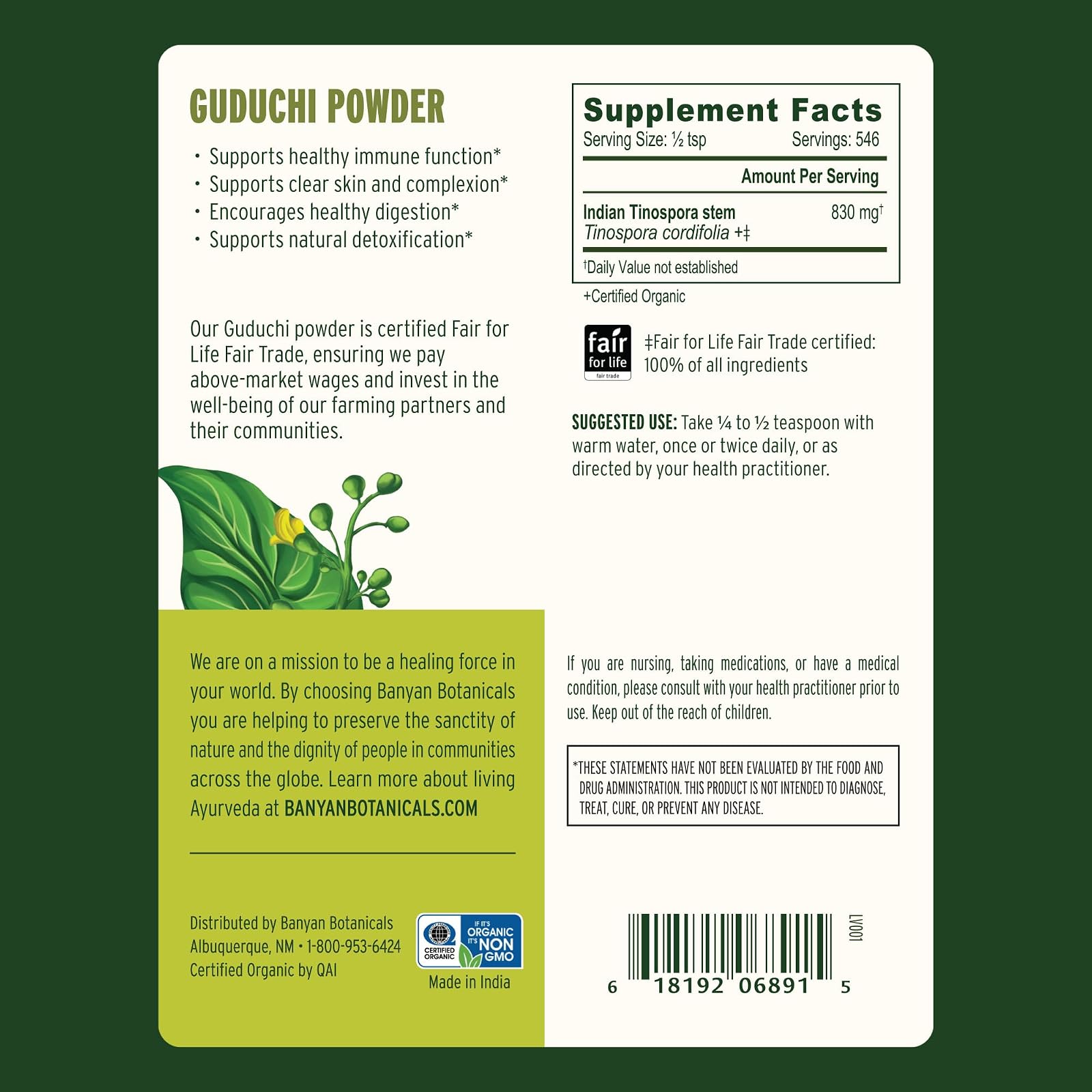 Organic Guduchi powder for immunity