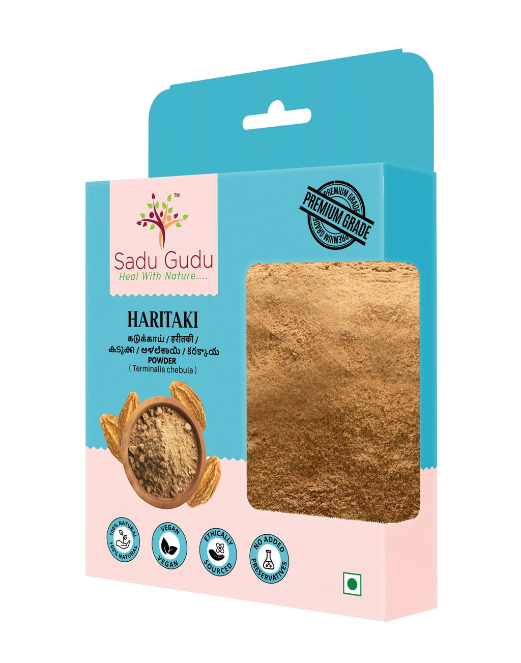 organic haritaki powder for wellness