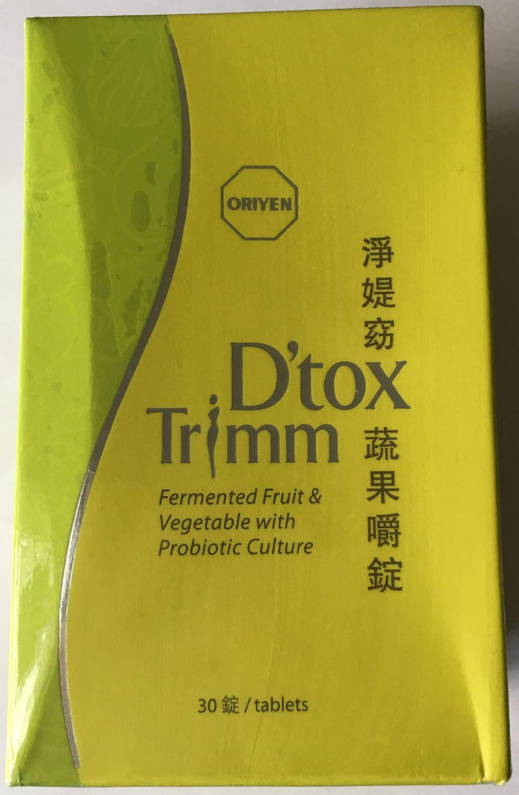 organic herbal blend for wellness
