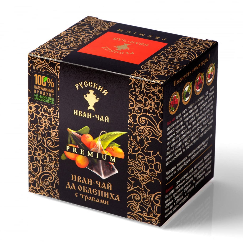 Organic herbal infusion with sea buckthorn