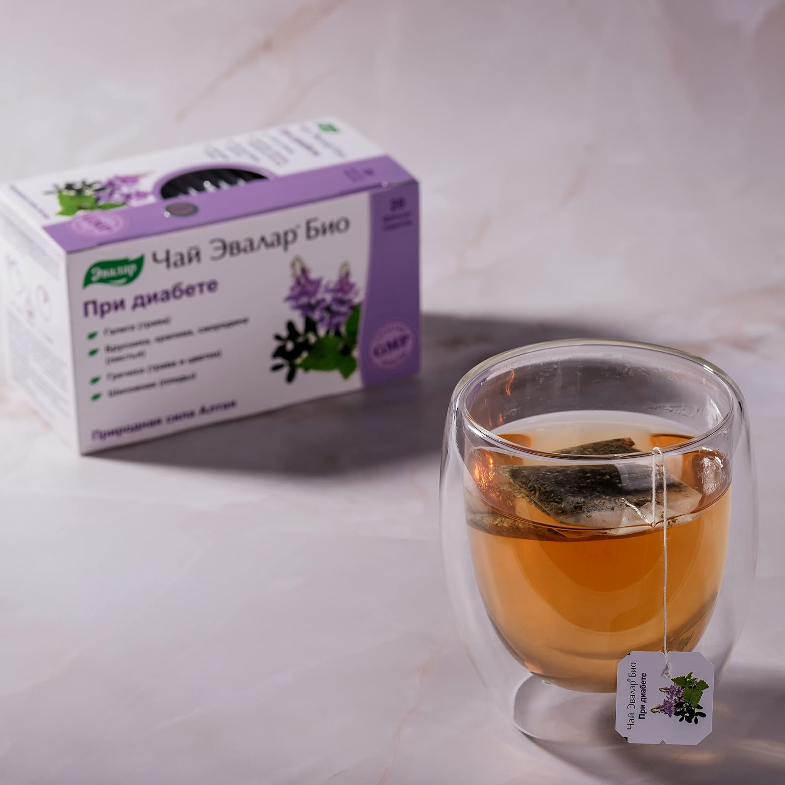 Organic herbal tea blend