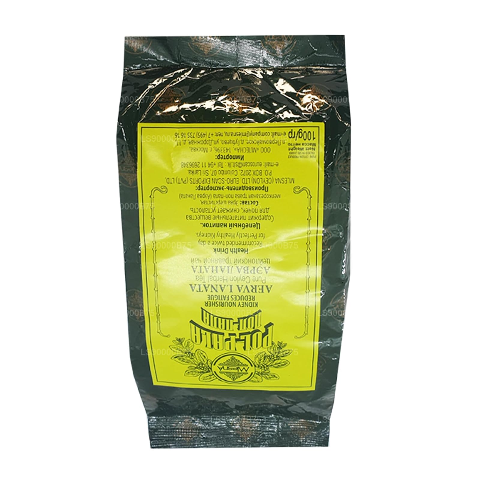 Organic herbal tea for health