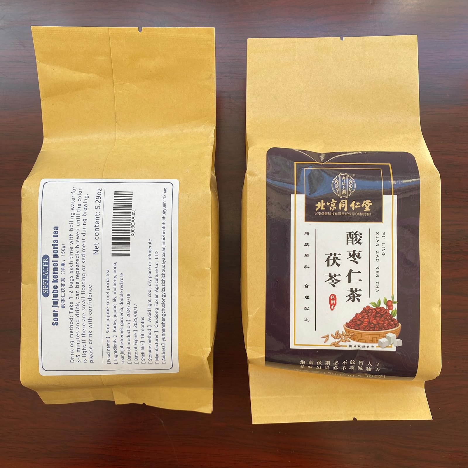 Organic herbal tea for health