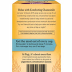 organic herbal tea with chamomile
