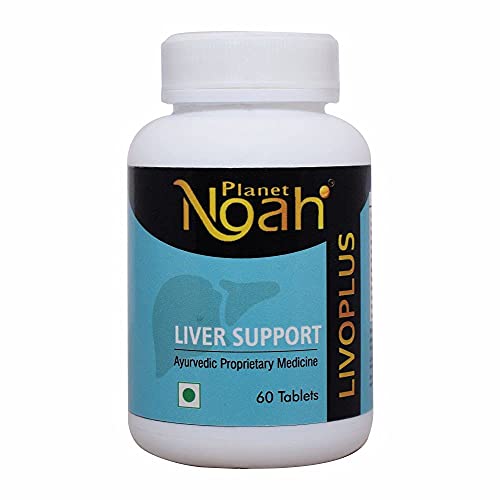 organic herbal vitamin blend