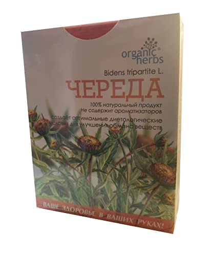 Organic Herbs herbal tea for relaxation