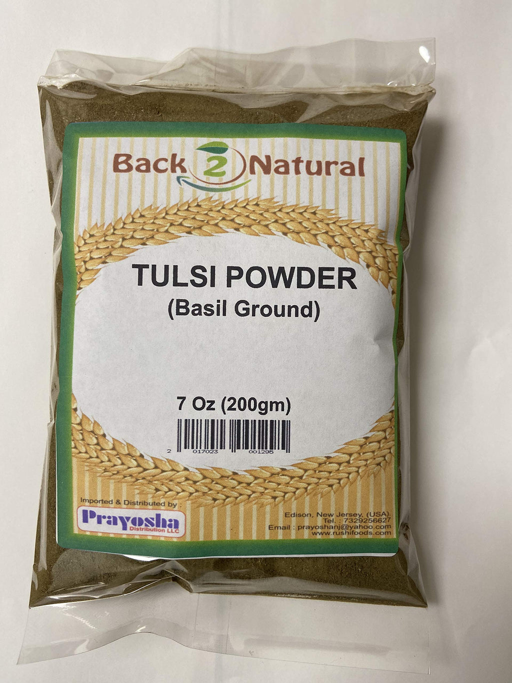 organic holy basil powder benefits