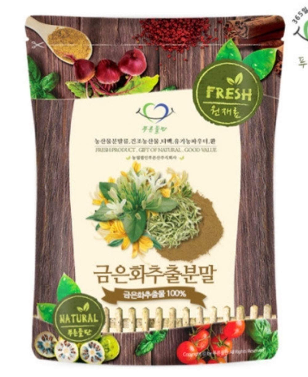 organic honeysuckle flower extract powder