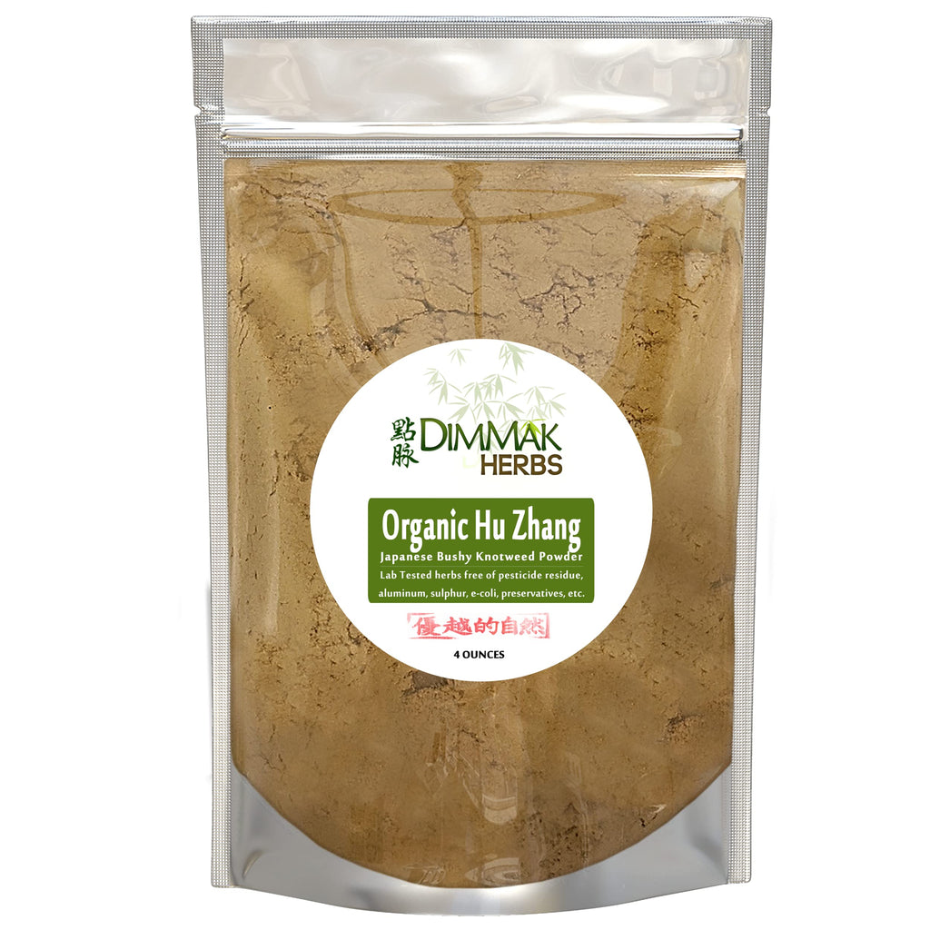 organic hu zhang fen powder benefits