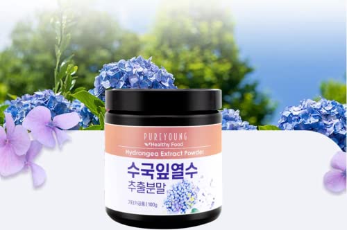 organic hydrangea extract for overall wellness