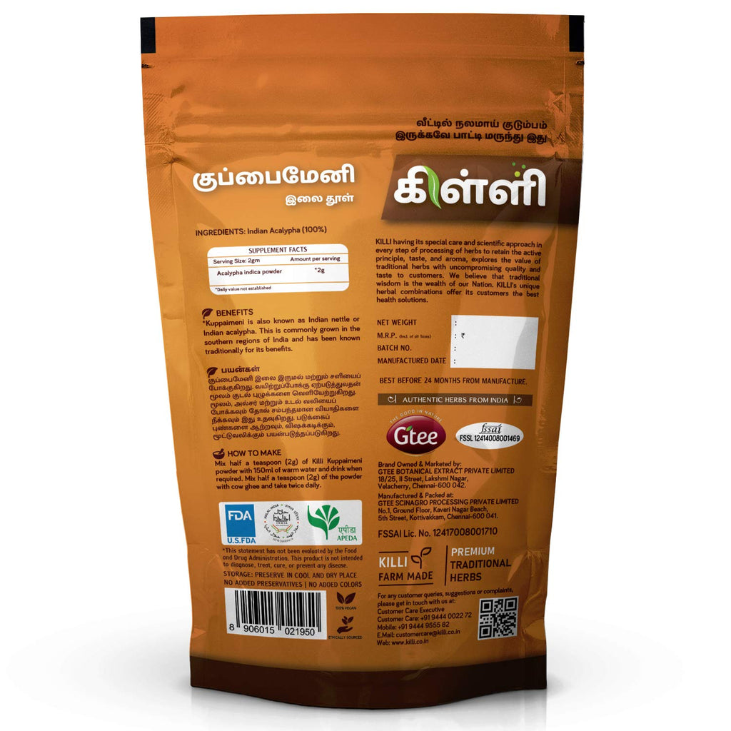 Organic Indian nettle powder uses