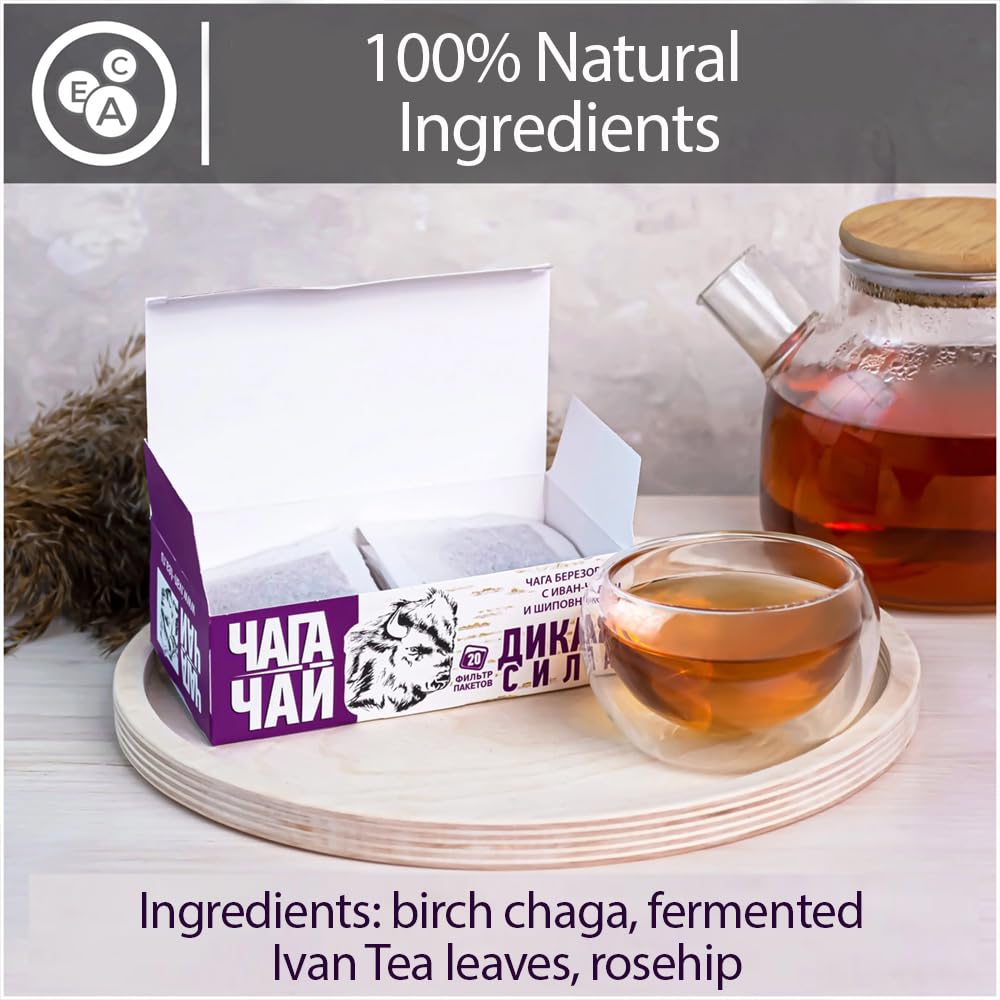 Organic Ivan tea blend