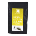 organic Japanese brown rice tea bags