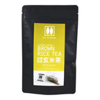 organic Japanese brown rice tea bags