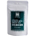 organic Japanese ginger tea bags