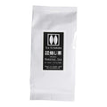 organic Japanese roasted tea loose leaf