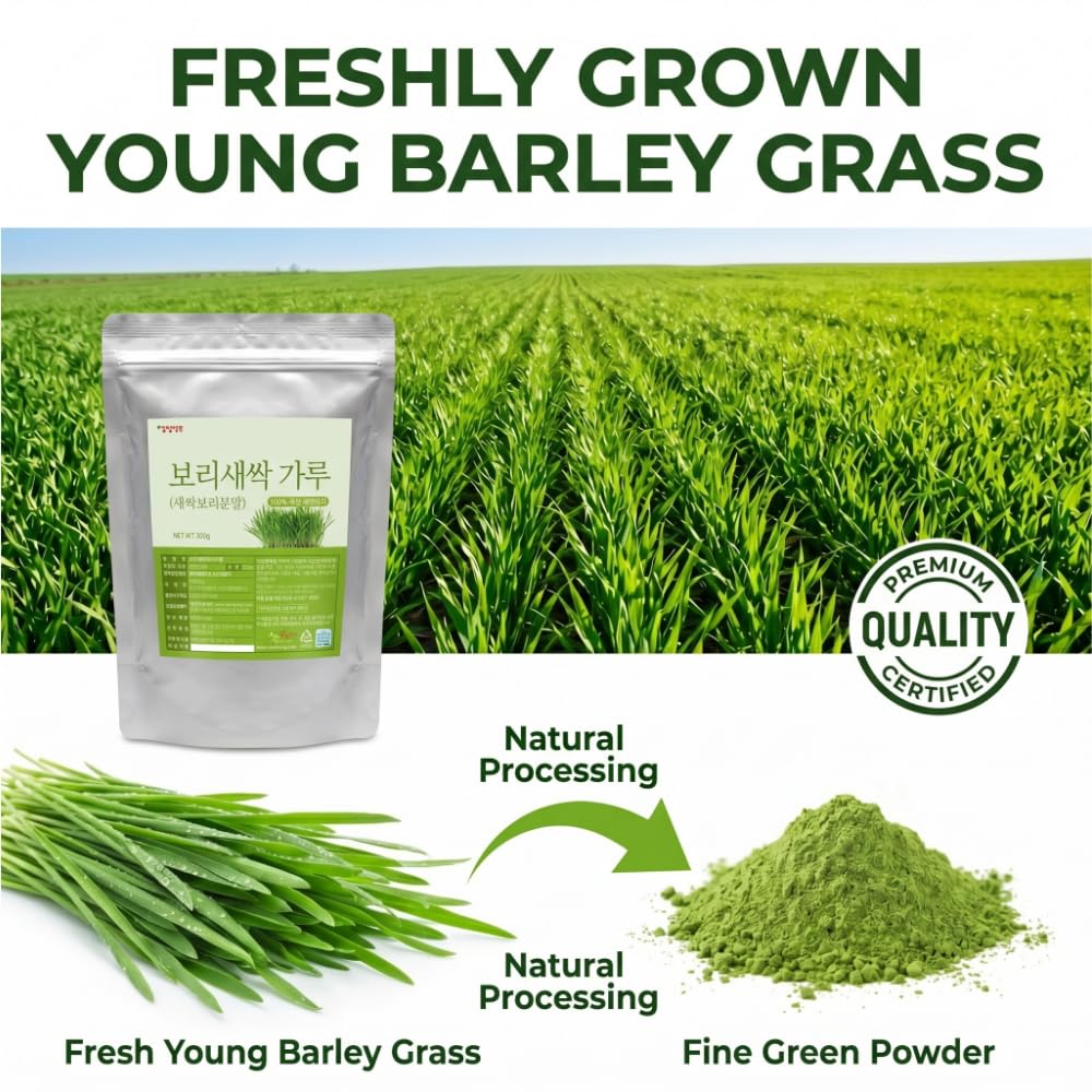 organic Korean barley grass superfood