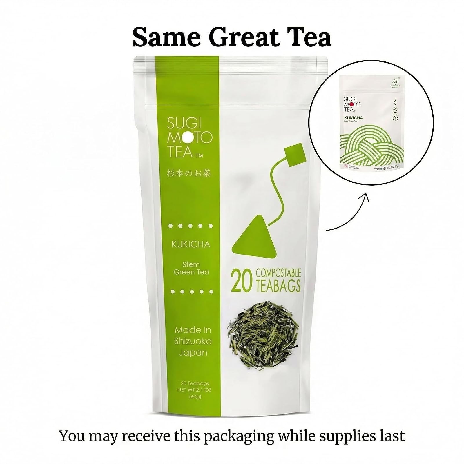 Organic Kukicha herbal tea blend