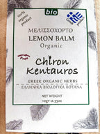 organic lemon balm leaves for relaxation