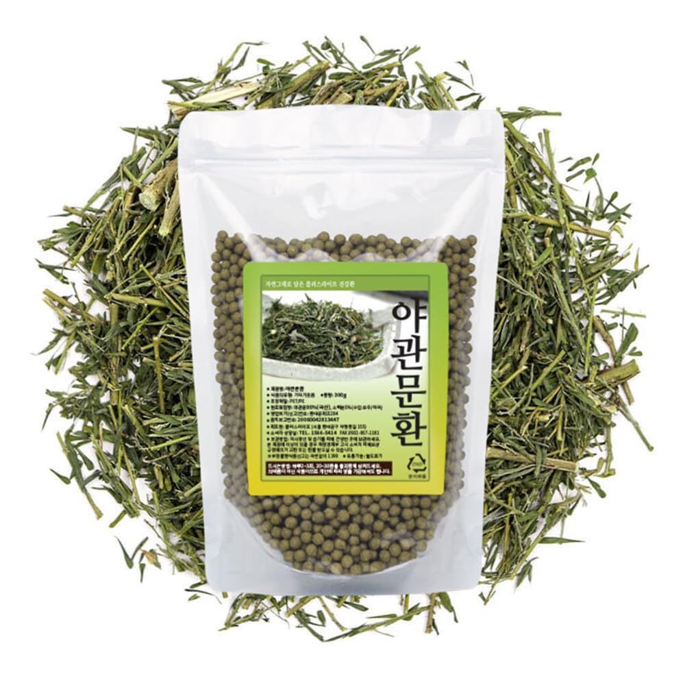 organic lespedeza herbal extract pills