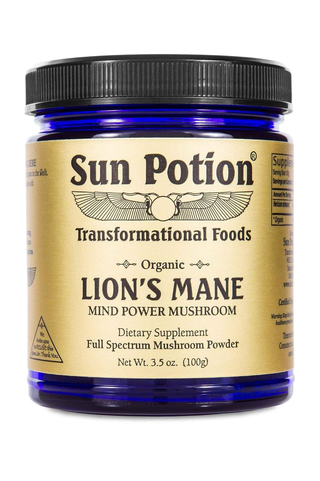 organic lion's mane mushroom powder