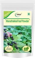 organic manathakkali leaf powder benefits