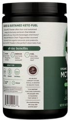 organic MCT powder for baking