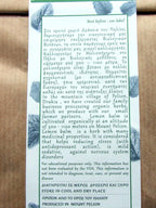organic melissa leaves benefits