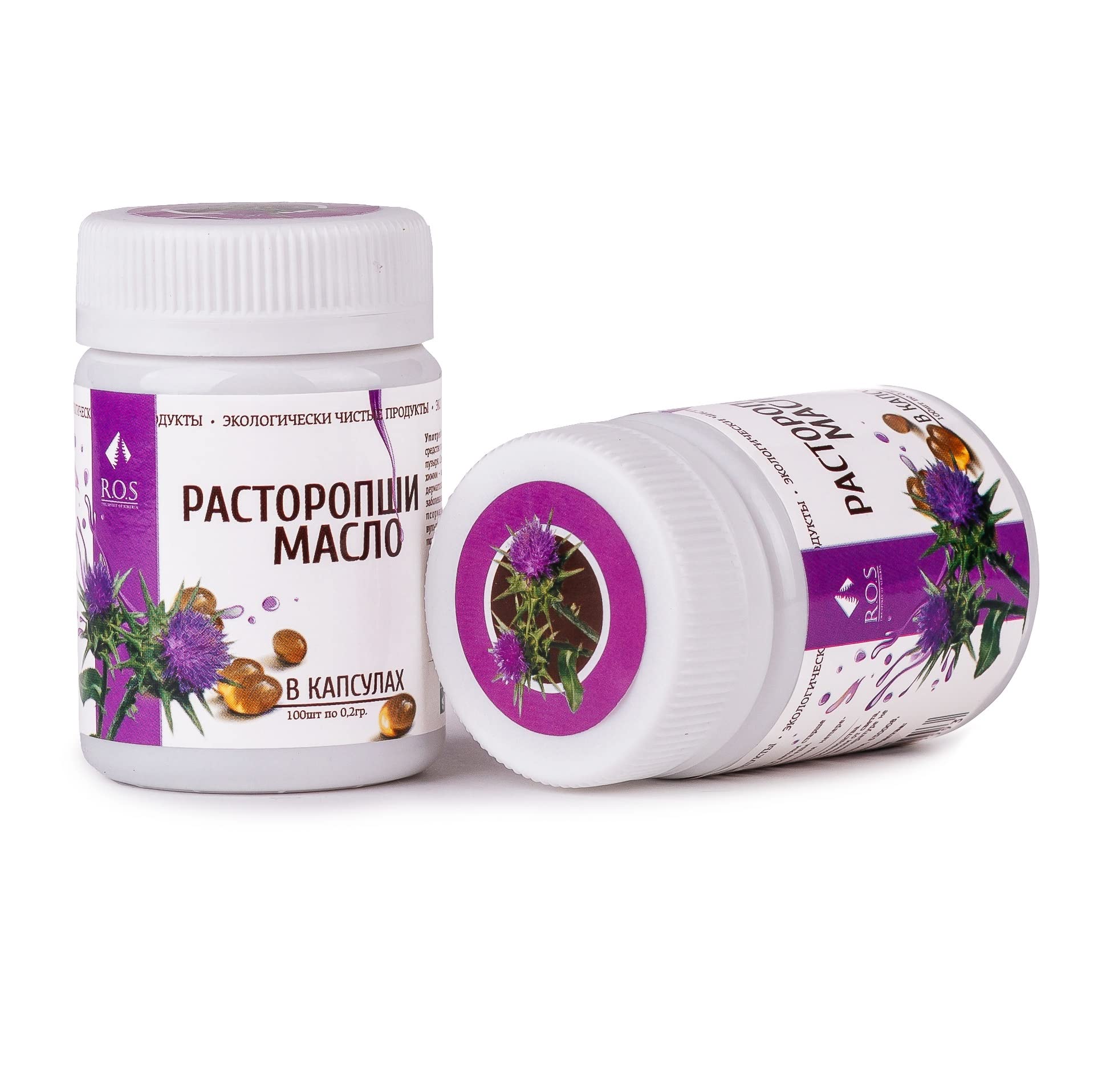 organic milk thistle oil capsules