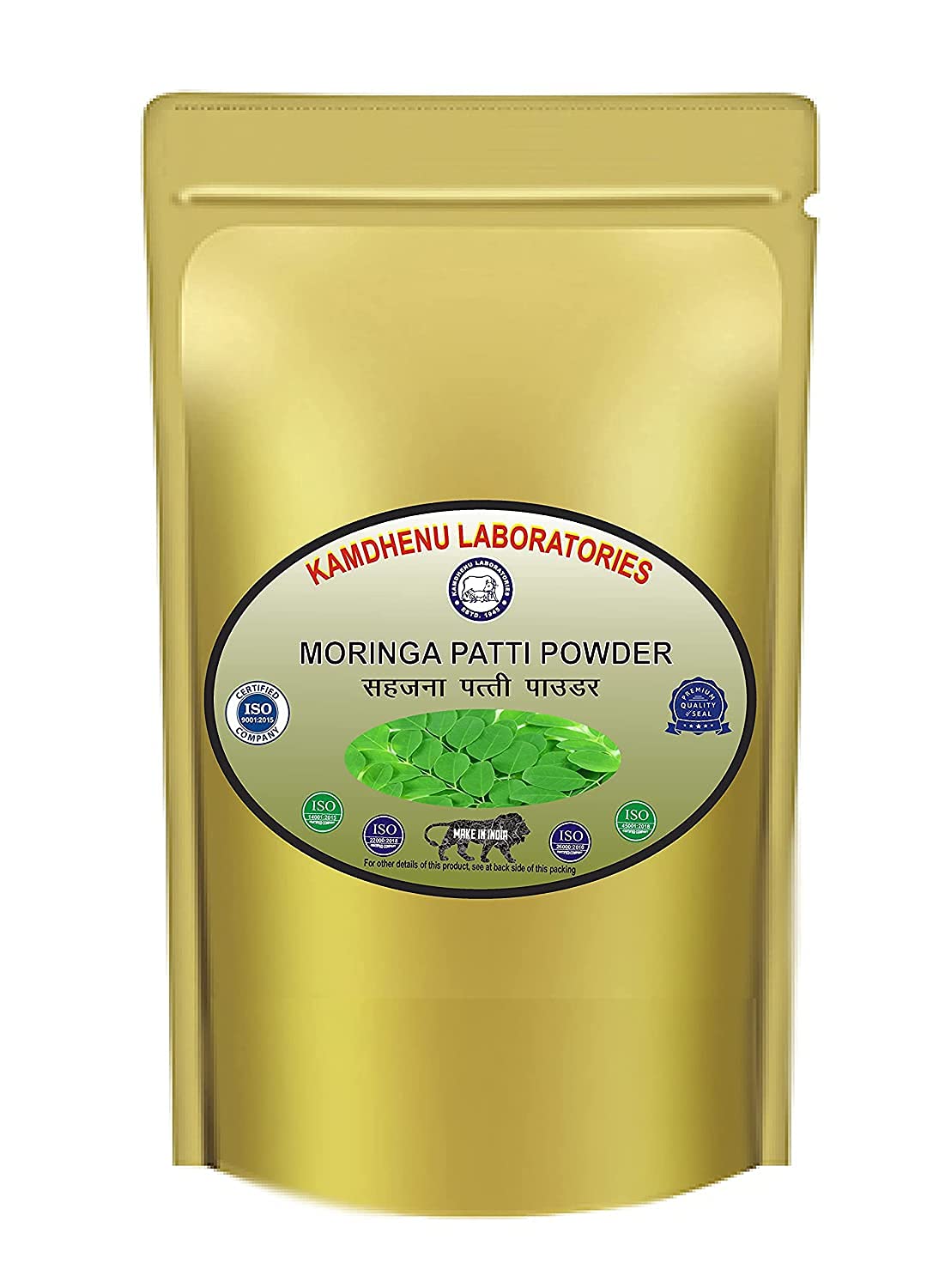 organic moringa powder for health