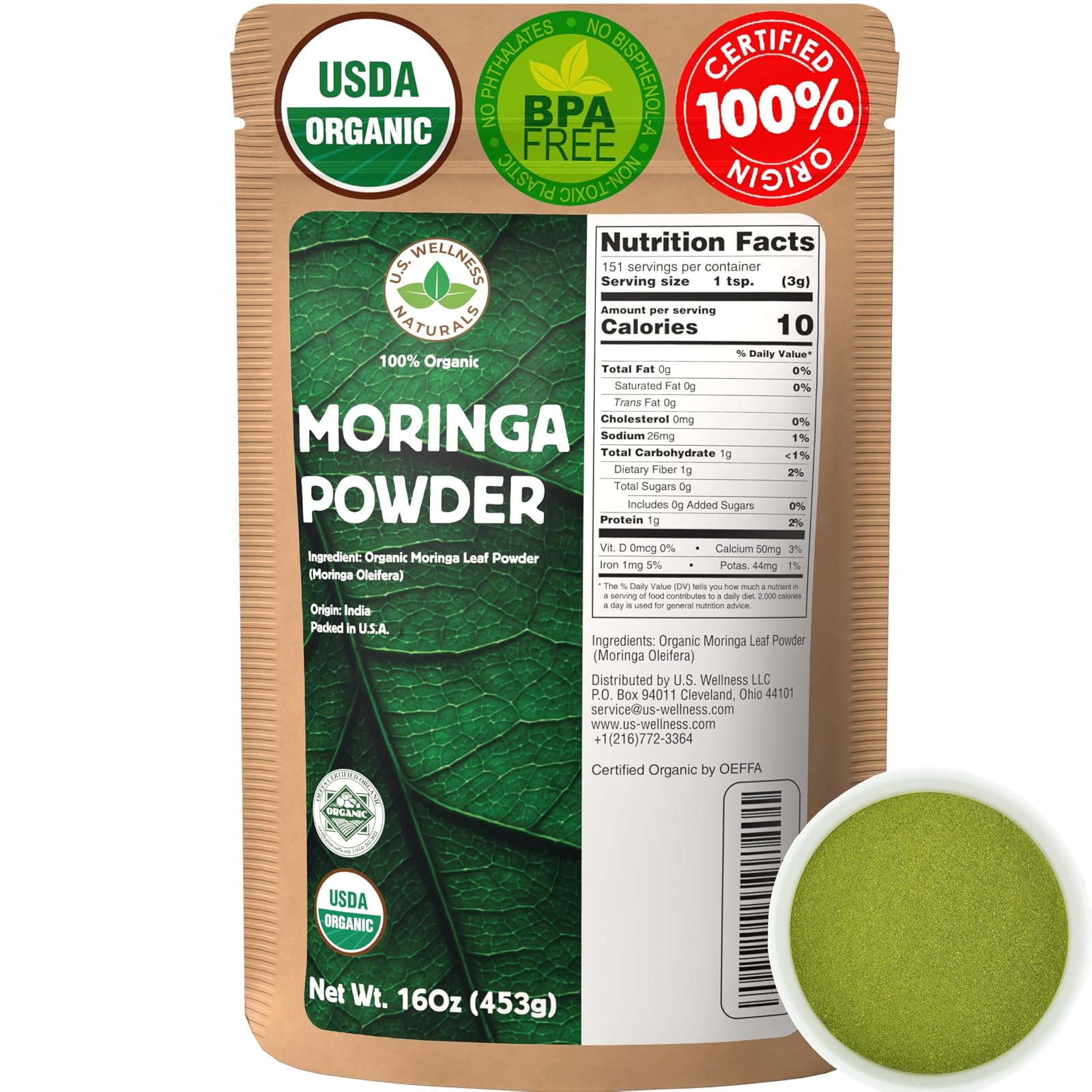 organic moringa powder for smoothies