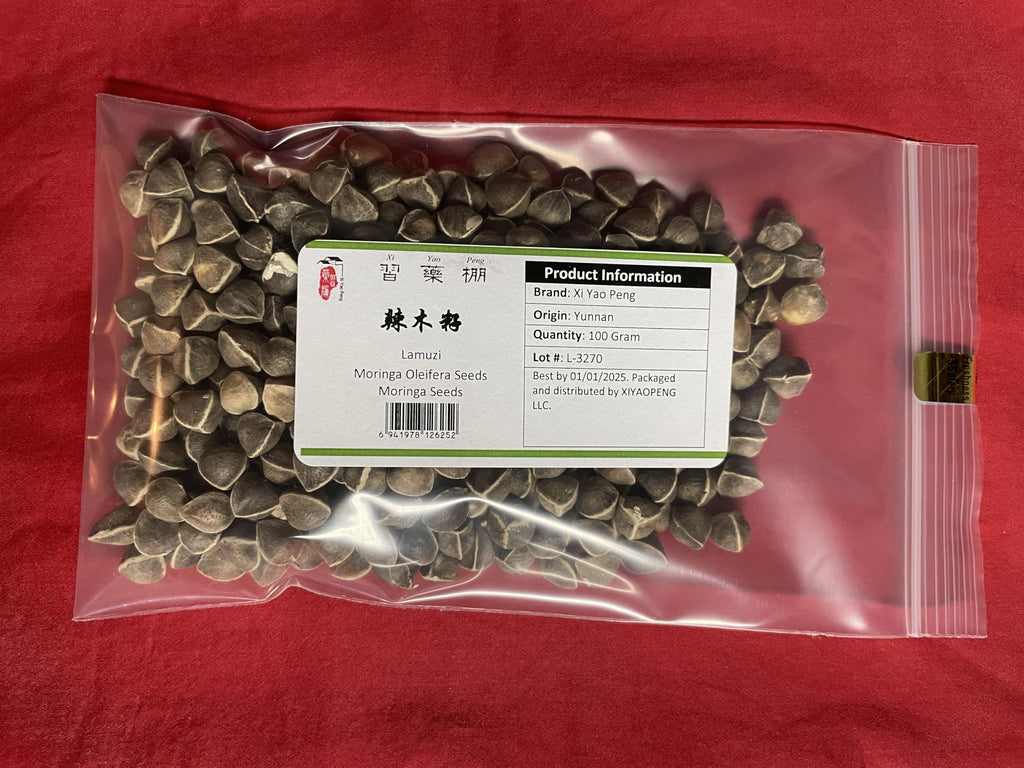 organic Moringa seeds for health