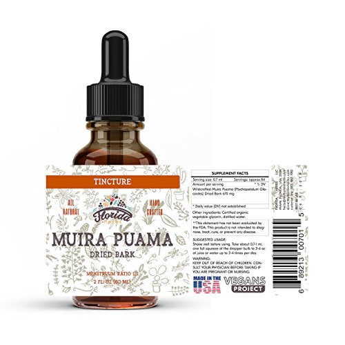organic muira puama extract benefits