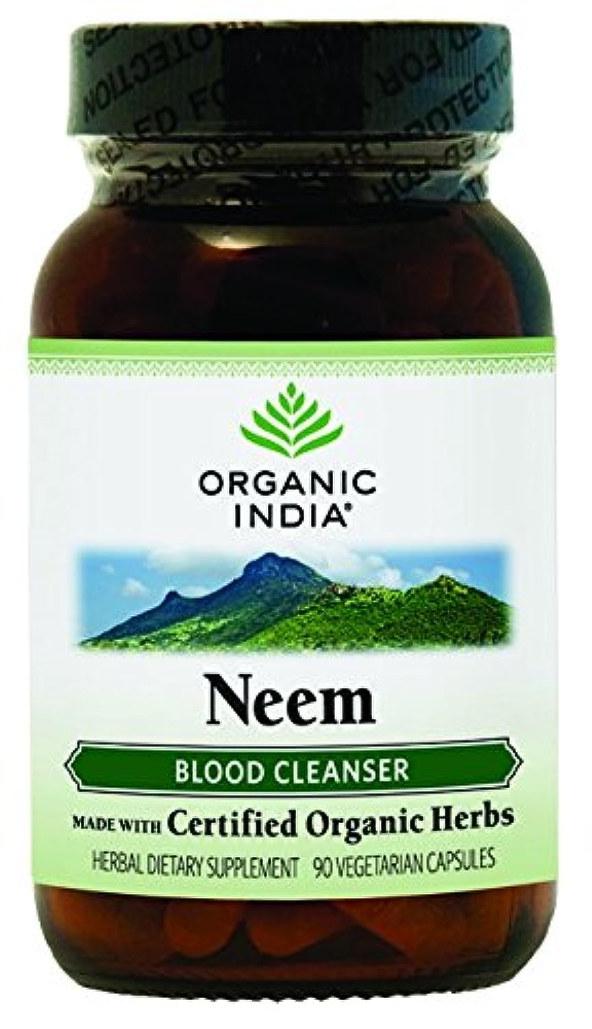 organic neem capsules for wellness
