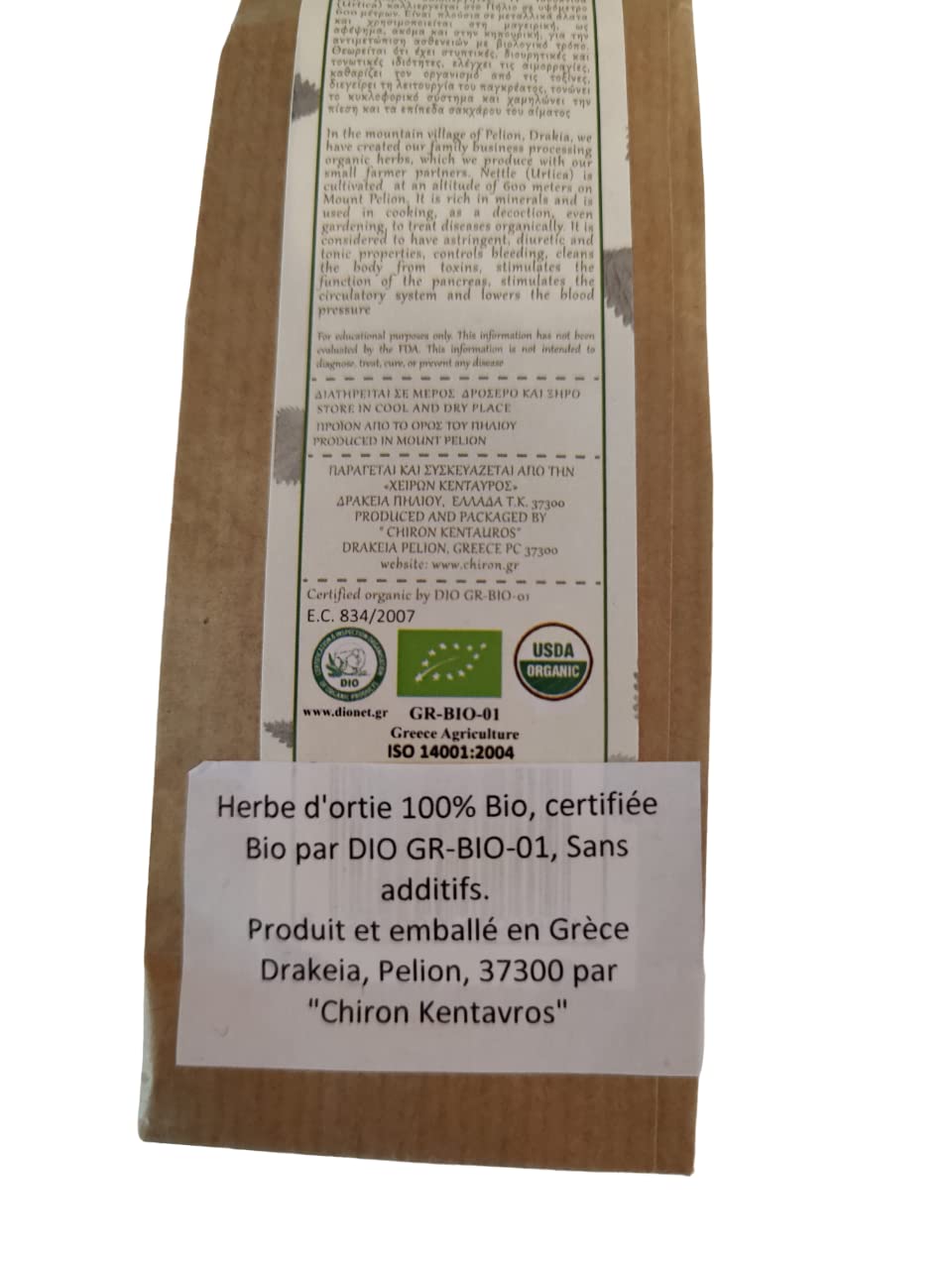 organic nettle for immune support