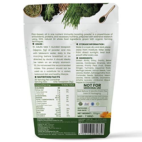 organic nettle powder for wellness