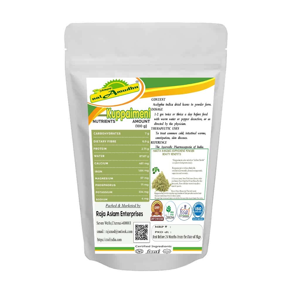 organic nettle tea for natural detox